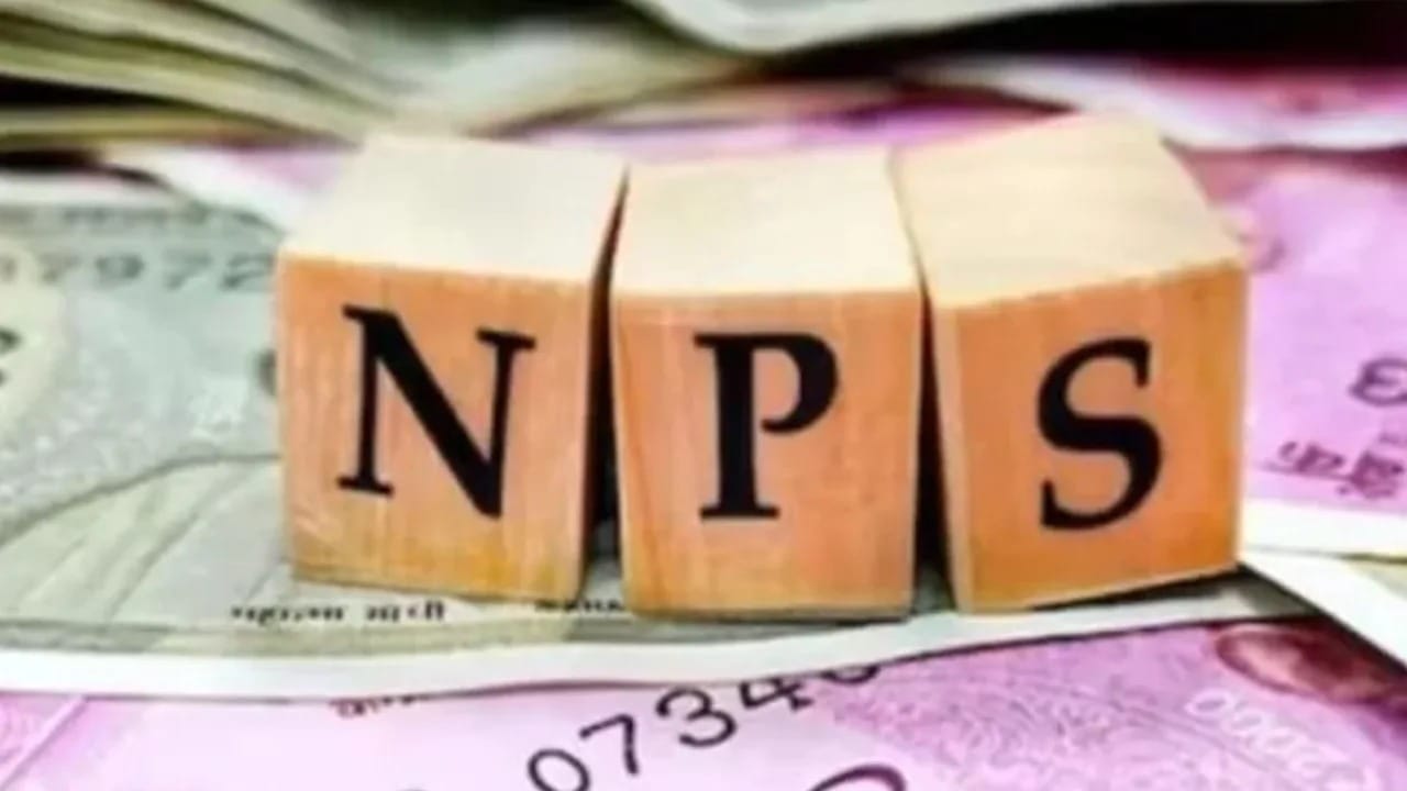 NPS News: NPS in Marathi, Photos, Latest News Headlines about NPS ...